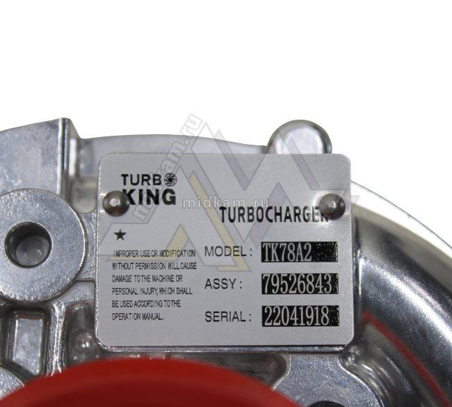 Турбокомпрессор ПРАВЫЙ (ан. К27-145-01, 314450, 7406-1118012) / TURBO ...